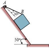 The 80-lb box is held in place on the smooth inclined surface by the ...