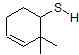 Show all of the nucleophilic centers in the following compound ...