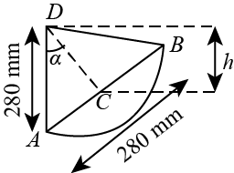 The 500 g rod AB rests along the smooth inner surface of a ...