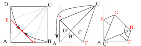A square piece of paper is folded into a quadrilateral in the following ...