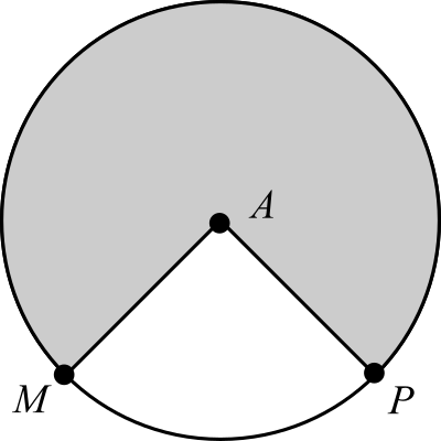 Determine the area of the shaded sector in the circle below, the ...