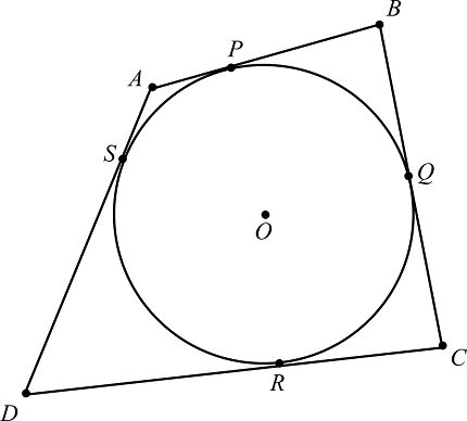 Quadrilateral ABCD is such that each of its sides is tangent to the ...