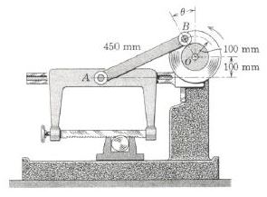Power Hacksaw Plans