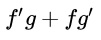 Differentiate: y = sec(theta)tan(theta) | Homework.Study.com