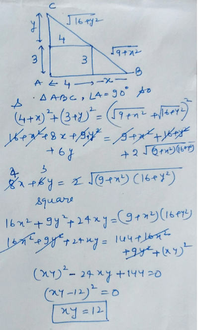 A right triangle is circumscribed around a 3 by 4 rectangle. What is ...