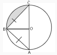 An isosceles triangle is inscribed in a circle that has a diameter of ...
