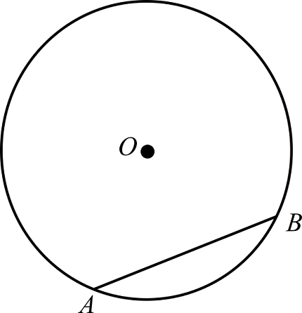 Prove the following theorem. Theorem: If segment AB is a chord of a ...