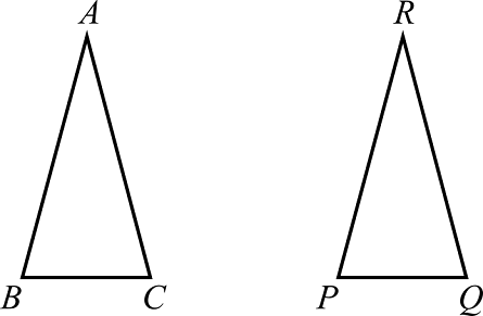 Why is the order you write the vertices of a triangle in a congruent ...