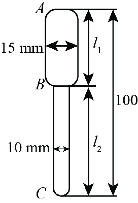 The adjacent drawing shows two brass cylinders brazed together.The ...