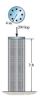 The column is constructed from high-strength concrete and eight A992 ...