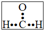 What is the Lewis dot structure for CH2O? | Homework.Study.com
