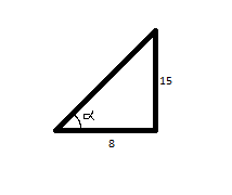 Use the figure to find the exact value of the following trigonometric ...