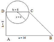 Find the area of the figure. Dimensions are in inches. | Homework.Study.com