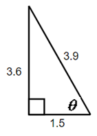 In the triangle below, what ratio is cot theta? | Homework.Study.com