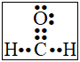 What is the Lewis dot structure for CH2O? | Homework.Study.com
