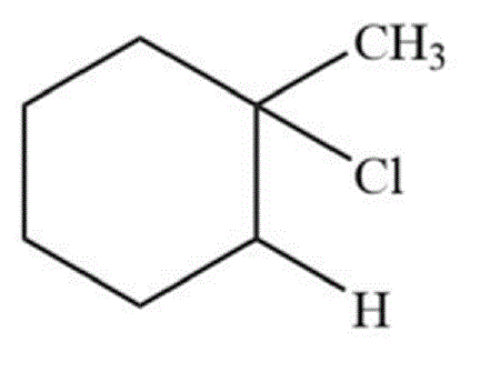 What is the major product formed when each alcohol is treated with HCl ...
