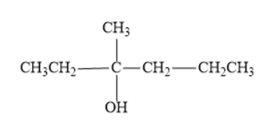 Which of the given structure correctly represents the major product of ...