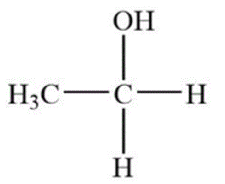 Draw compounds that contain the following: (a) A primary alcohol (b) A ...