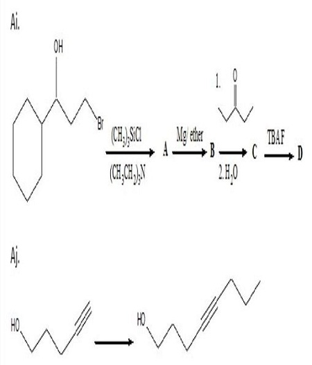 Find the missing material: [{Image src='reaction9062038935927280336.jpg ...
