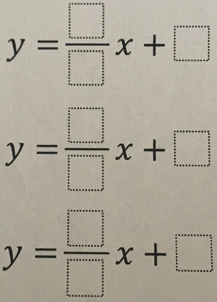 If you use the integers from -9 to 9, at most, one time each, what ...
