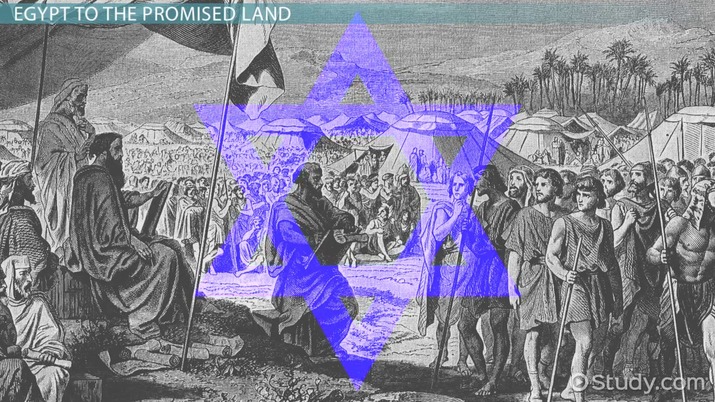 The First Israelites